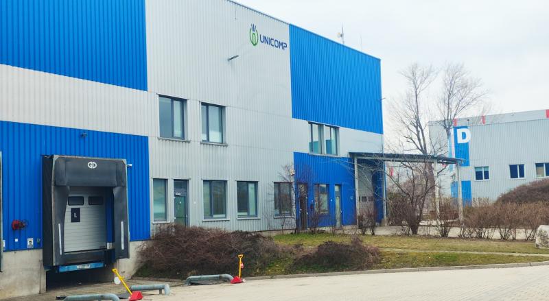 Verified China supplier - Unicomp Technology