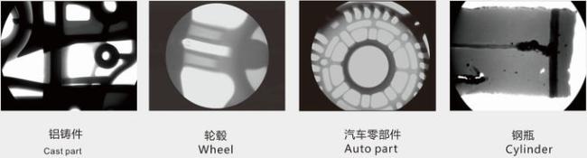 Flaw Inspection Unicomp X Ray Aluminum Casting 160KV Fully Shield Cabinet 0