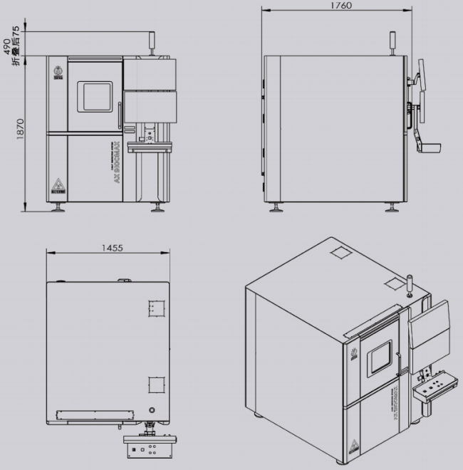 Dimensions and appearance of Unicomp AX9100max X-ray Machine