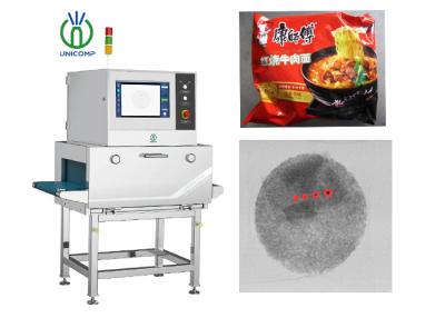 중국 자동 배척기와 함께 건조 포장 식품 검사를 위한 식품 엑스레이 탐지 장비 판매용