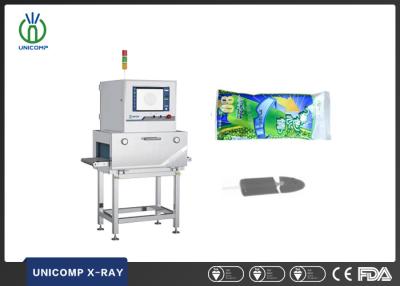 中国 輸送機速さ10~70m/min ププシクル・ブレーク用のX線検査システム コンパクト設計 販売のため