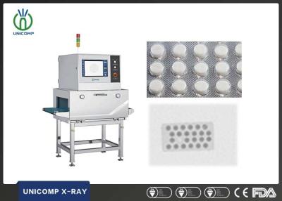 China Pharmaceutical X-Ray Inspection Systems 10-40m/min Speed with 1*LAN 2*USB Interface for sale