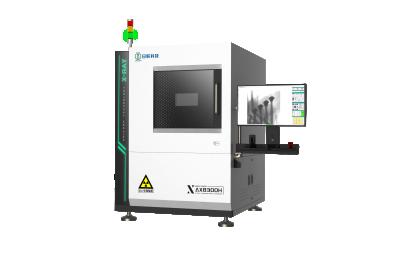 China Unicomp AX8300H X-ray Inspection Machine with 110kV Microfocus X-ray Source and High Resolution FPD for sale