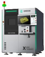 China Full-angle Rotary Detection Semiconductor Packaging PCBA X-ray UNICOMP AX9100VS QFN Thermal for sale