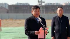 Unicomp Technologie / Groundbreaking Ceremony van Unicomp Nieuw Hoofdkwartier Industriepark