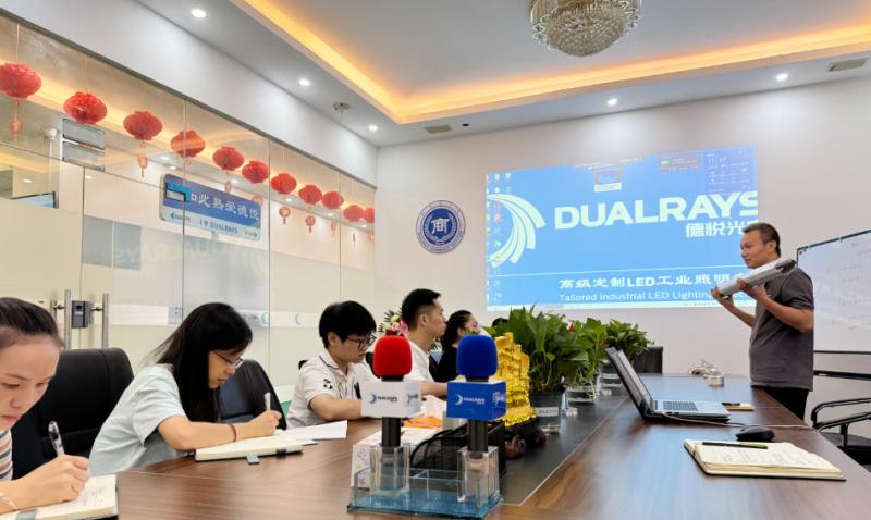 Fornecedor verificado da China - DUALRAYS LIGHTING Co.,LTD.