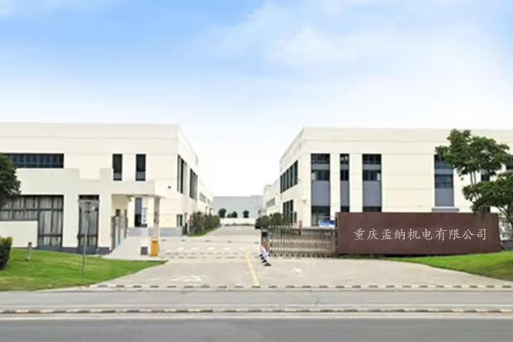 Proveedor verificado de China - Chongqing Mona Machinery Electronic Co., Ltd.