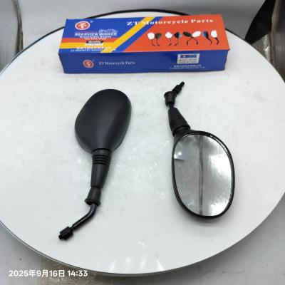 China CB125 Rearview Mirror with 8MM Thickness Threaded Mirror Rod for General Maintenance for sale