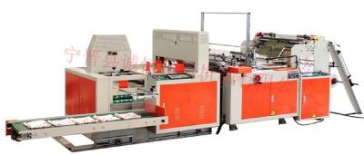 China Automatic Japanese garbage bag cutting machine CHZD-S(SGS) for sale