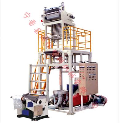 China hot sale!Plastic Film Blowing Machine ChSJ-45/55A HDPE /LDPE for sale