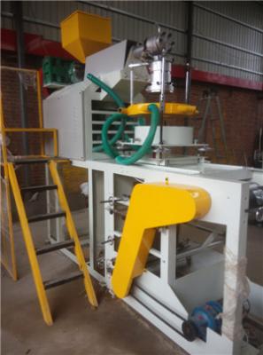 China Film blowing Machine For PP Strain Bag for sale