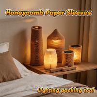 Quality Custom Honeycomb Paper Sleeves For Lighting Fixtures 50gsm Paper Sleeve for sale