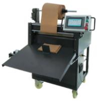 Quality HC‑600S Bubble Paper Machine – 600mm, 20m/min, Full Servo Drive, Auto Cut – for sale
