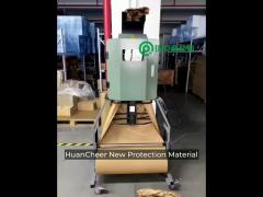 p760hd industrial paper pad machine – 760mm max width, 25‑900mm cut length, for double‑layer kraft