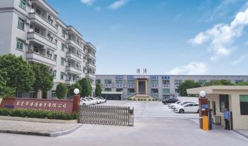 China Factory - Dongguan Taotao Electronics Co., Ltd.