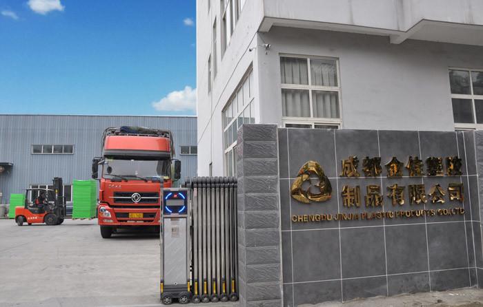 Fornecedor verificado da China - Chengdu Jinjia Plastic Products Co., Ltd.