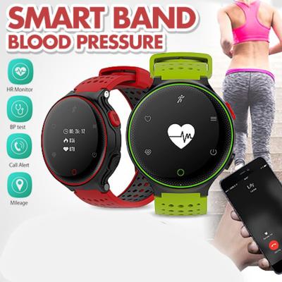China IP68 Waterproof Bluetooth Smart Bracelet , Bluetooth Sports Bracelet With 0.96 Inch Color Screen for sale