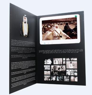 China CMYK printing video booklet , lcd video mailer for Business Invitation gift for sale
