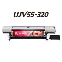 Quality 300dpi 600dpi 900dpi 1200dpi UV Roll To Roll Printer 3200mm Width Mimaki UJV55 for sale