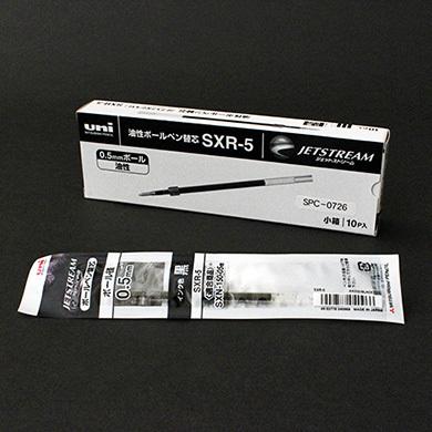 China Mimaki SPC-0726 Refill for Mitsubishi Ballpoint Pen - 10 Pieces per Pack for sale
