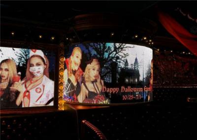China HD Video IP66 Curved LED Advertising Signs For Building Facade for sale