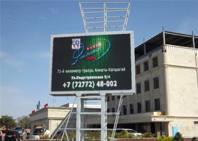China 10mm IP65 Digital LED Billboard for sale