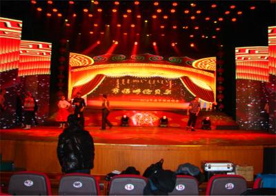 China High Power P10mm Full Color Curtain LED Screen For Shopping Malls for sale