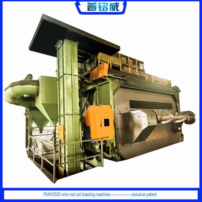 High Performance Wire Special Shot Blasting Machine