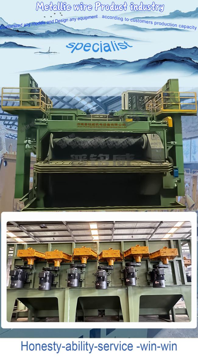 PLC Control Wire Rod Coil Shot Blasting Machine with Mandrel and Door