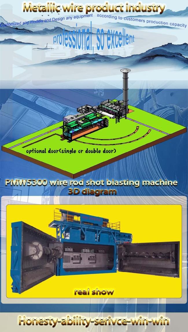Custom Wire Rod Coil Shot Blasting Machine with Cantilever Mandrel Loading