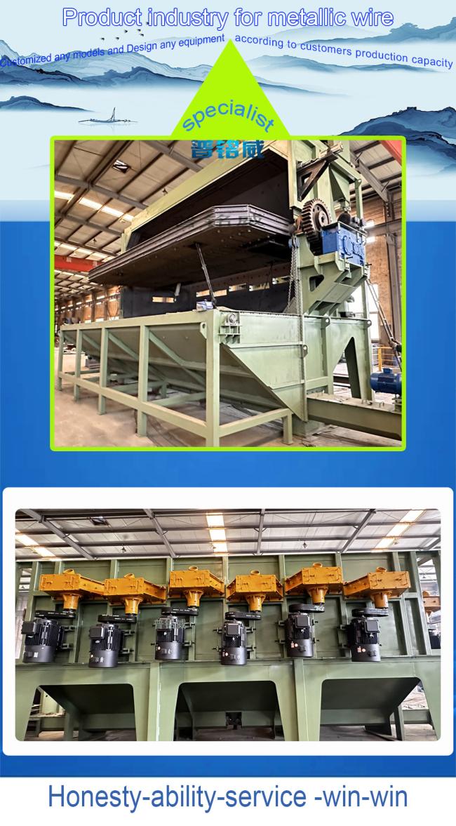 Wire Rod Coil Shot Blasting Machine Used on 5.5 mm Thin Wire Rolls