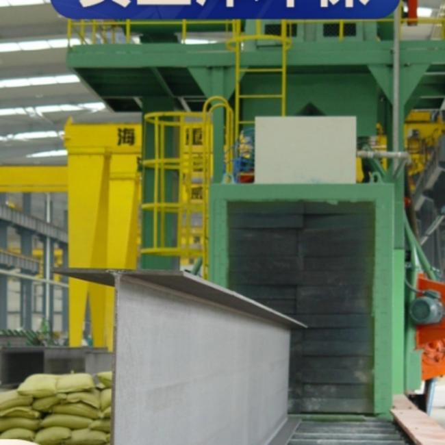 Customizable Pipe Rust Removal and Shot Blasting Machine