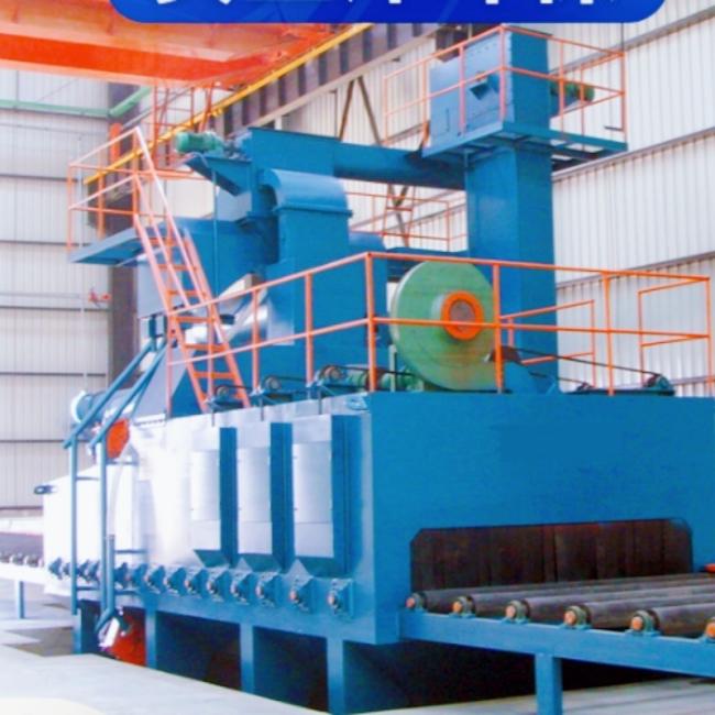 Customizable Pipe Rust Removal and Shot Blasting Machine
