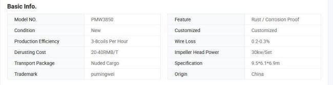 Pmw3850 Rod Shot Blasting Machine