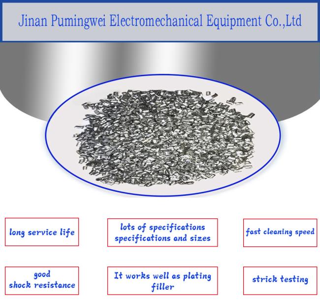 Pumingwei Factory Stainless Steel Cut Wire Shot Used on Shot Blasting Machine