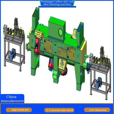 China Online Continuous Wire Rod Shot Blasting Machine with Frequency Control Automation zu verkaufen
