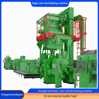 Cina Descaling Wire Rod with Automation Automatic Inline Continuous Shot Blasting Machine in vendita