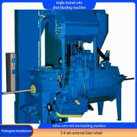 China Customized Inline Continuous Wire Rod Shot Blasting Machine for Rust Cleaning Equipment for sale