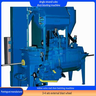 China High Cleanliness Online Single Strand Wire Rod Shot Blasting Machine Customized Design zu verkaufen