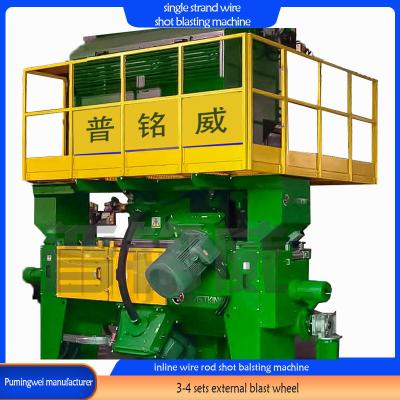 Китай High Cleanliness Online Single Strand Wire Rod Shot Blasting Machine Customized Design продается