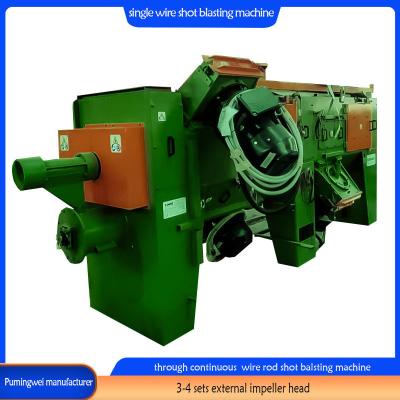 Китай High Cleanliness Online Single Strand Wire Rod Shot Blasting Machine Customized Design продается