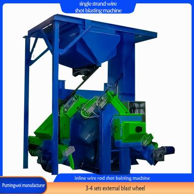 Китай High Cleanliness Online Single Strand Wire Rod Shot Blasting Machine Customized Design продается
