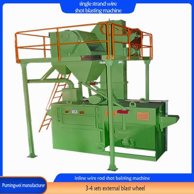 China Inline Through Wire Rod Shot Blasting Descaling Machine for Rust Cleaning Performance zu verkaufen