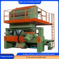 China Little Production Continuous Wire Rod Shot Blasting Machine with Electric Power Source for sale