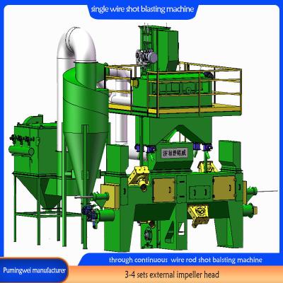 Cina Online Coil Rod Shot Blasting Machine for Cold Heading Steel The Max Diameter 130mm in vendita