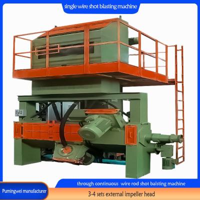 Cina Online Coil Rod Shot Blasting Machine for Cold Heading Steel The Max Diameter 130mm in vendita