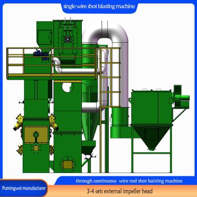 Cina Online Coil Rod Shot Blasting Machine for Cold Heading Steel The Max Diameter 130mm in vendita