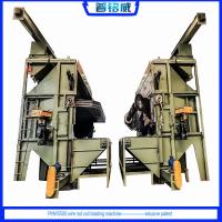 China Experience the Best Performance with Customizable Wire Shot Blasting Machine 5500 for sale