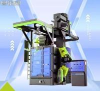 China Electric Hook Shot Blasting Machine Customized for Customized Applications for sale