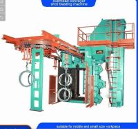 China Continuous Pass Through Overhead Chain Conveyor Shot Blasting Machine for Small Objects for sale